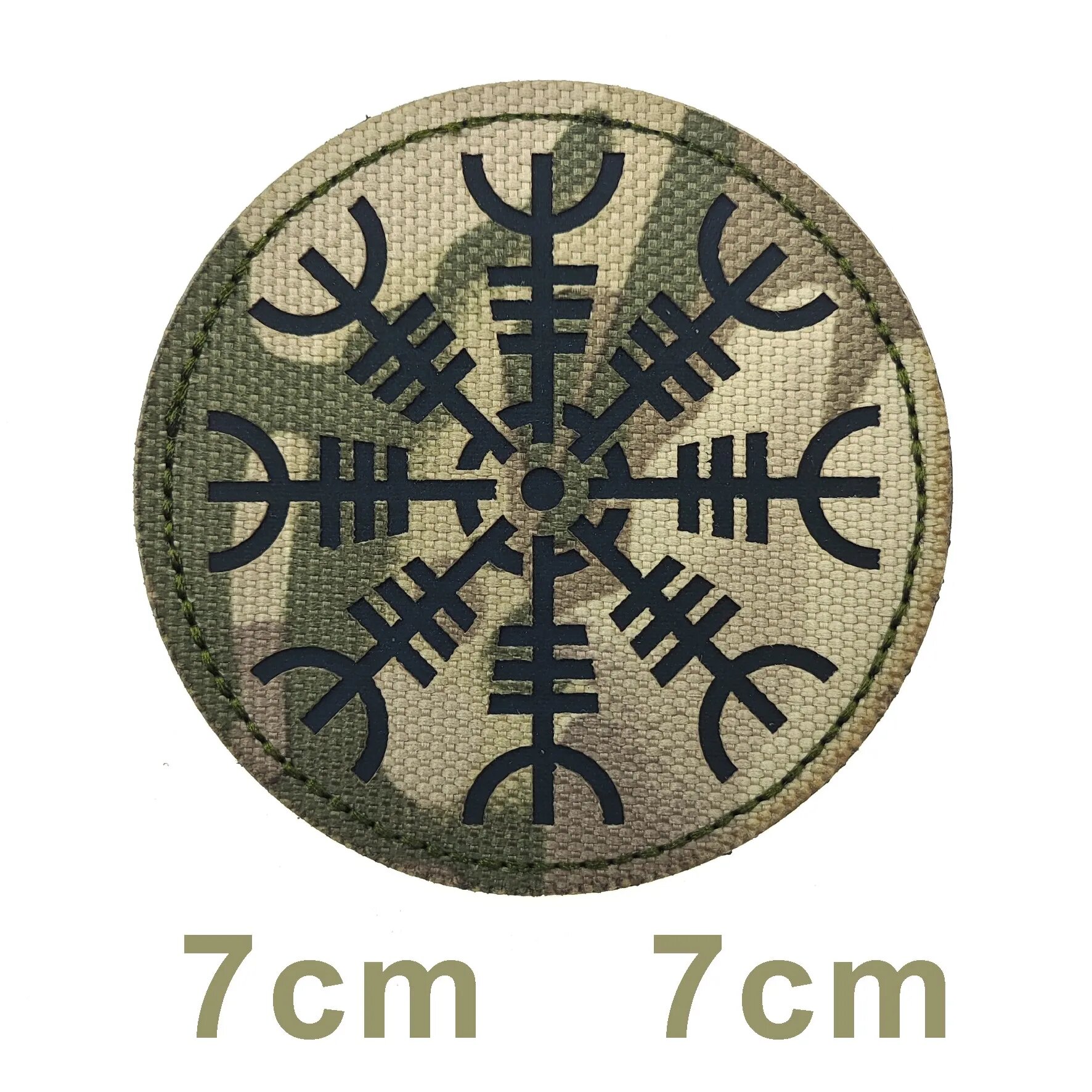 Патч с вышивкой FCMAS 233