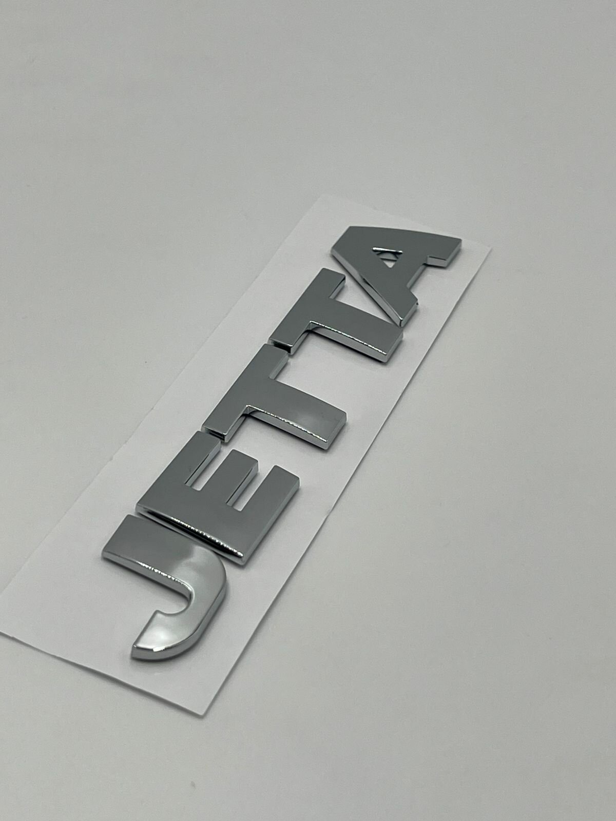 Шильдик Наклейка на багажник Jetta Хром 13см