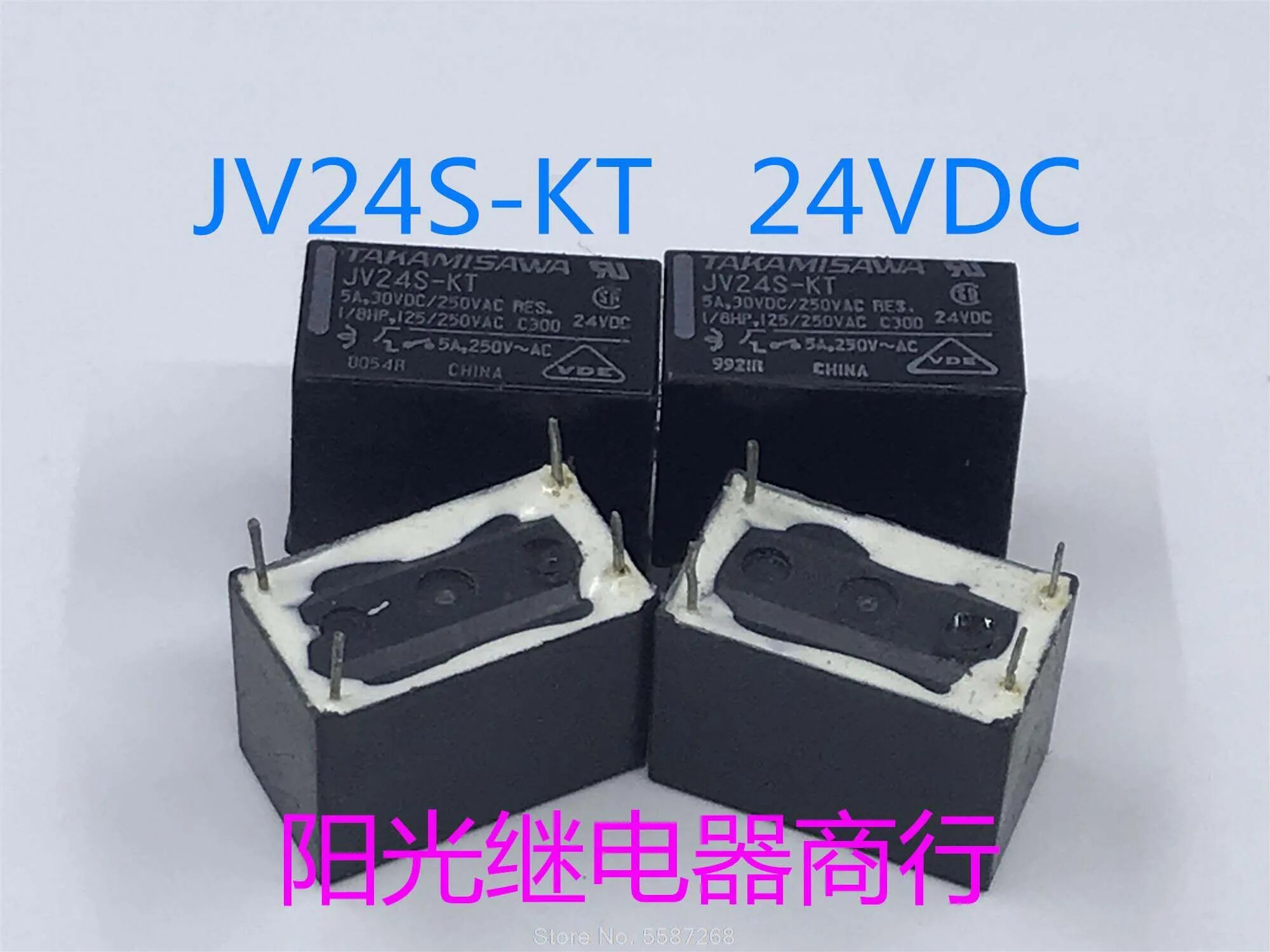 10 шт. Φ реле мощности 24 В 24 В постоянного тока DIP-4 5A 30 В постоянного тока 250 В переменного тока 24 В постоянного тока