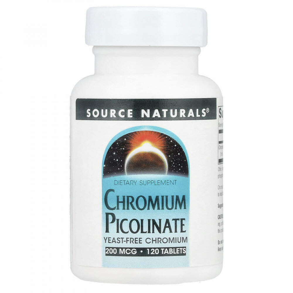 Source Naturals, Пиколинат хрома, 200 мкг, 120 таблеток