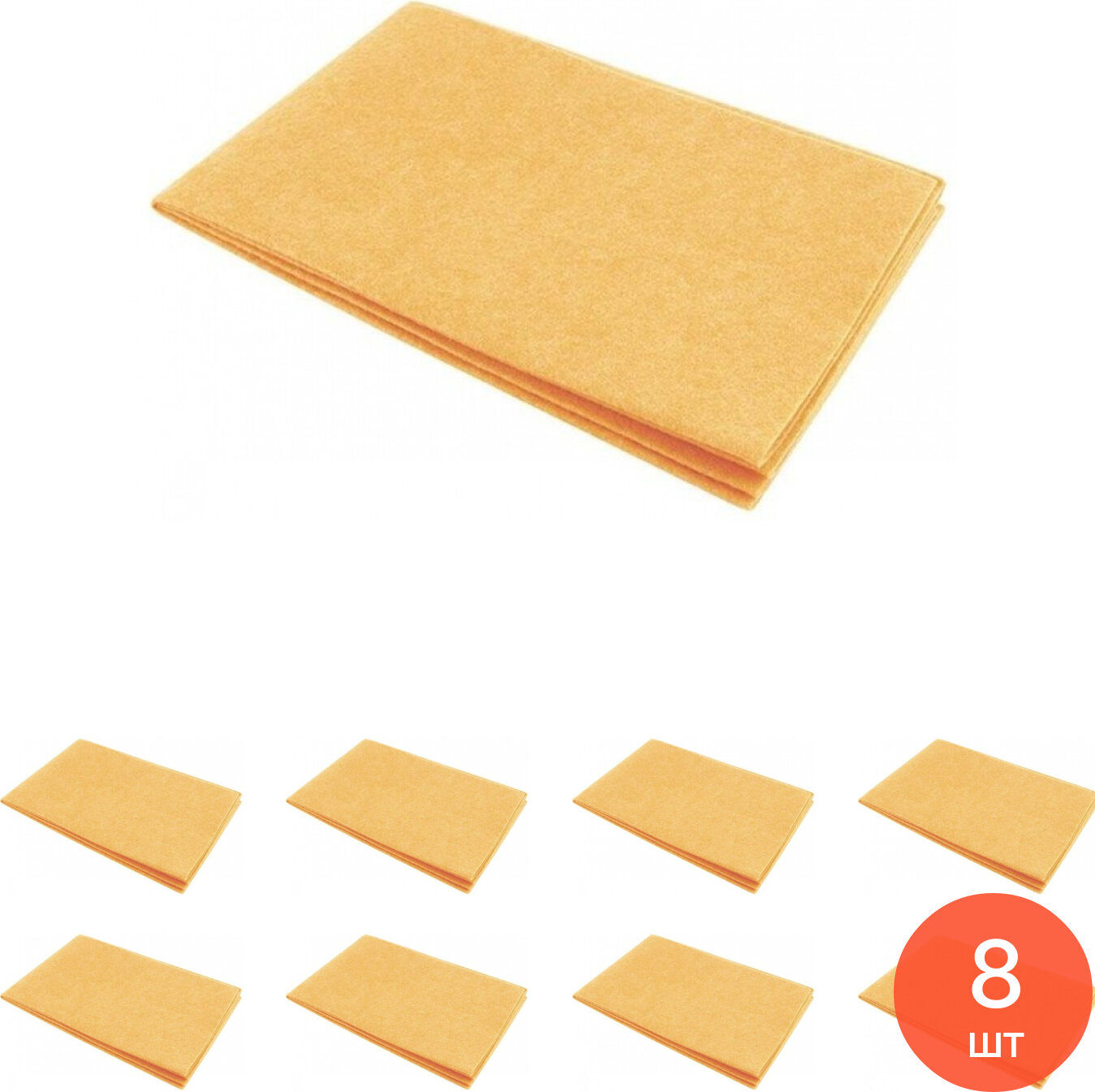 Тряпка для пола Рыжий кот для всех видов поверхностей вискоза оранжевый 50×60см / товары для уборки (комплект из 8 шт)