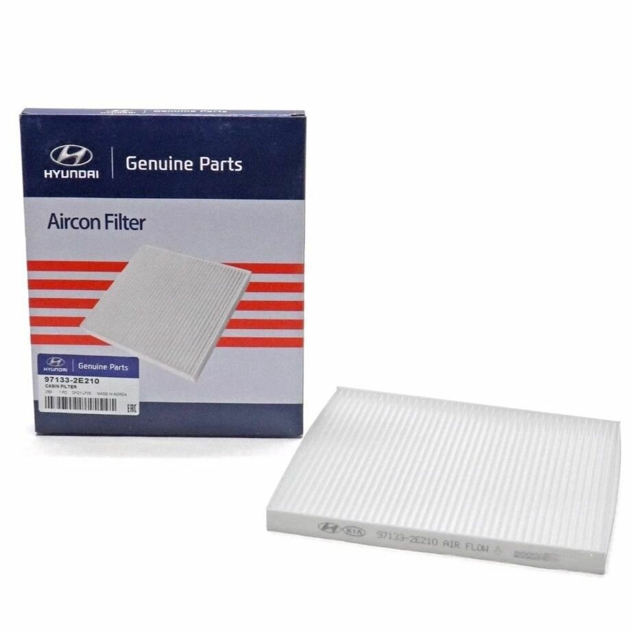 Фильтр салона Hyundai/Kia Cerato, Tucson, Rio 3, New Sportage, ix35 (971332E210)