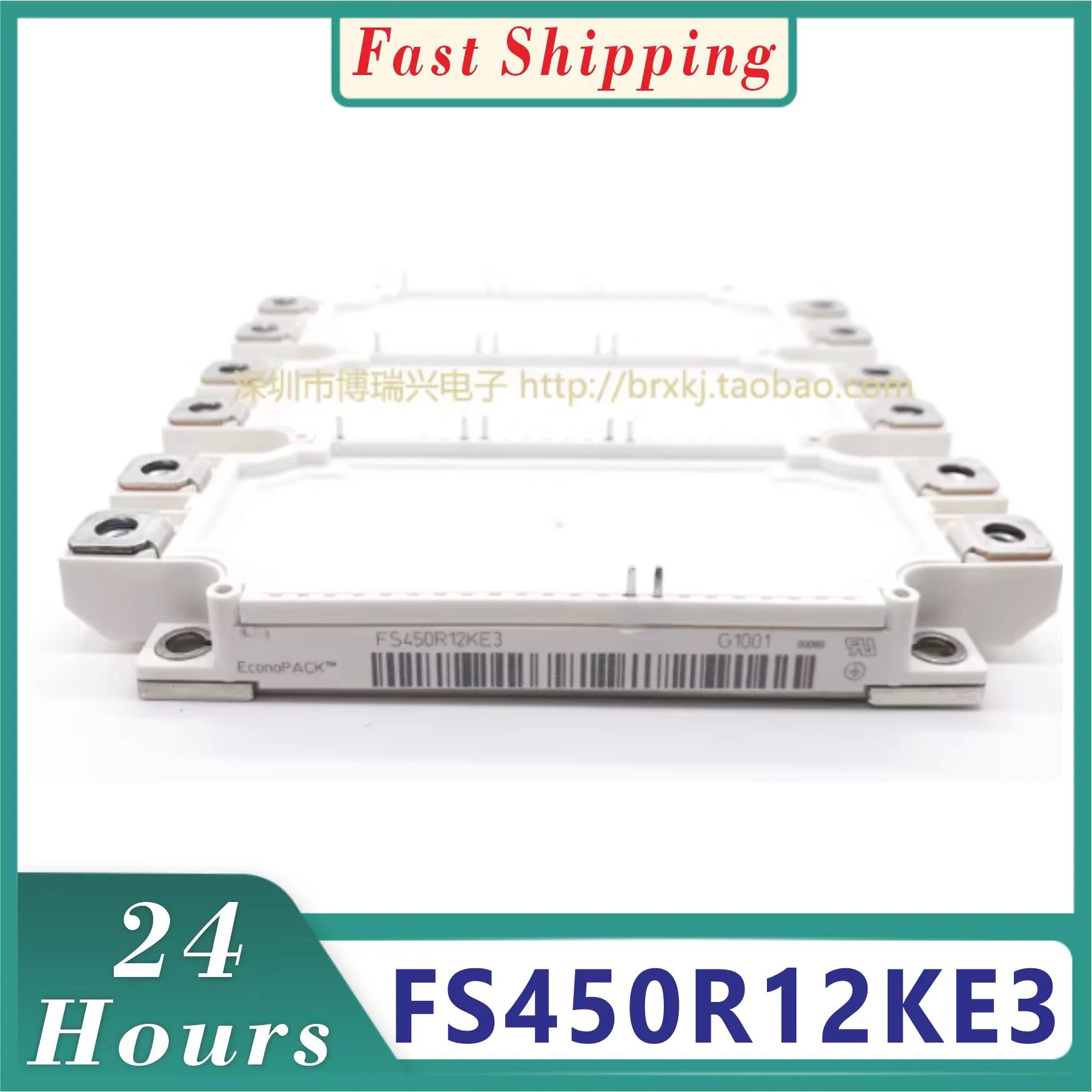 Кабельная катушка FS450R12KE3-S1 FS450R12KE3-S1