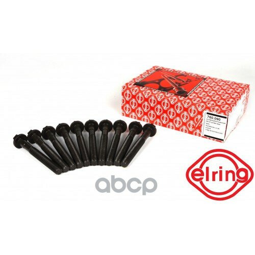 Болты ГБЦ (к-т) Elring арт. 760090