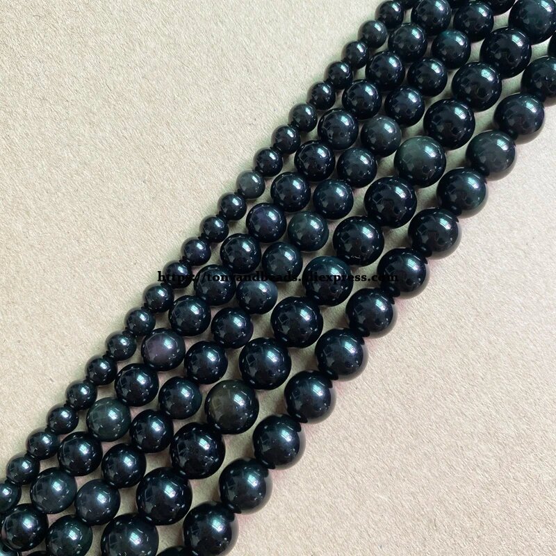 Радужный обсидиан, круглые бусины, Tony and Beads, 6-14 мм 6mm 59 to 63pcs