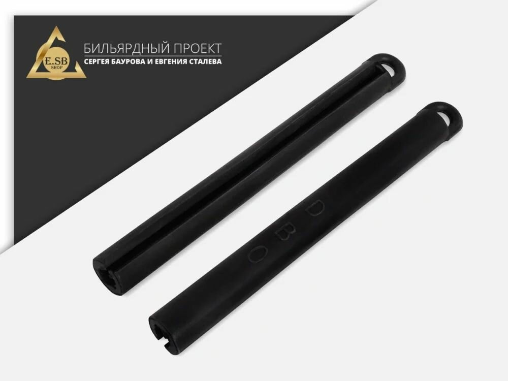 Держатель для бильярдного кия (русского, пула, снукера) 195 мм черный
