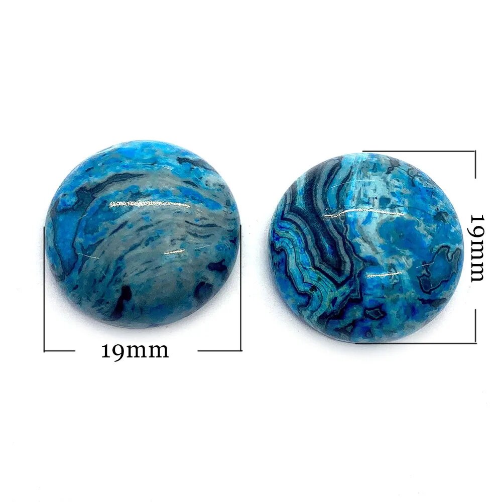 Бусины из синего агата 19 мм