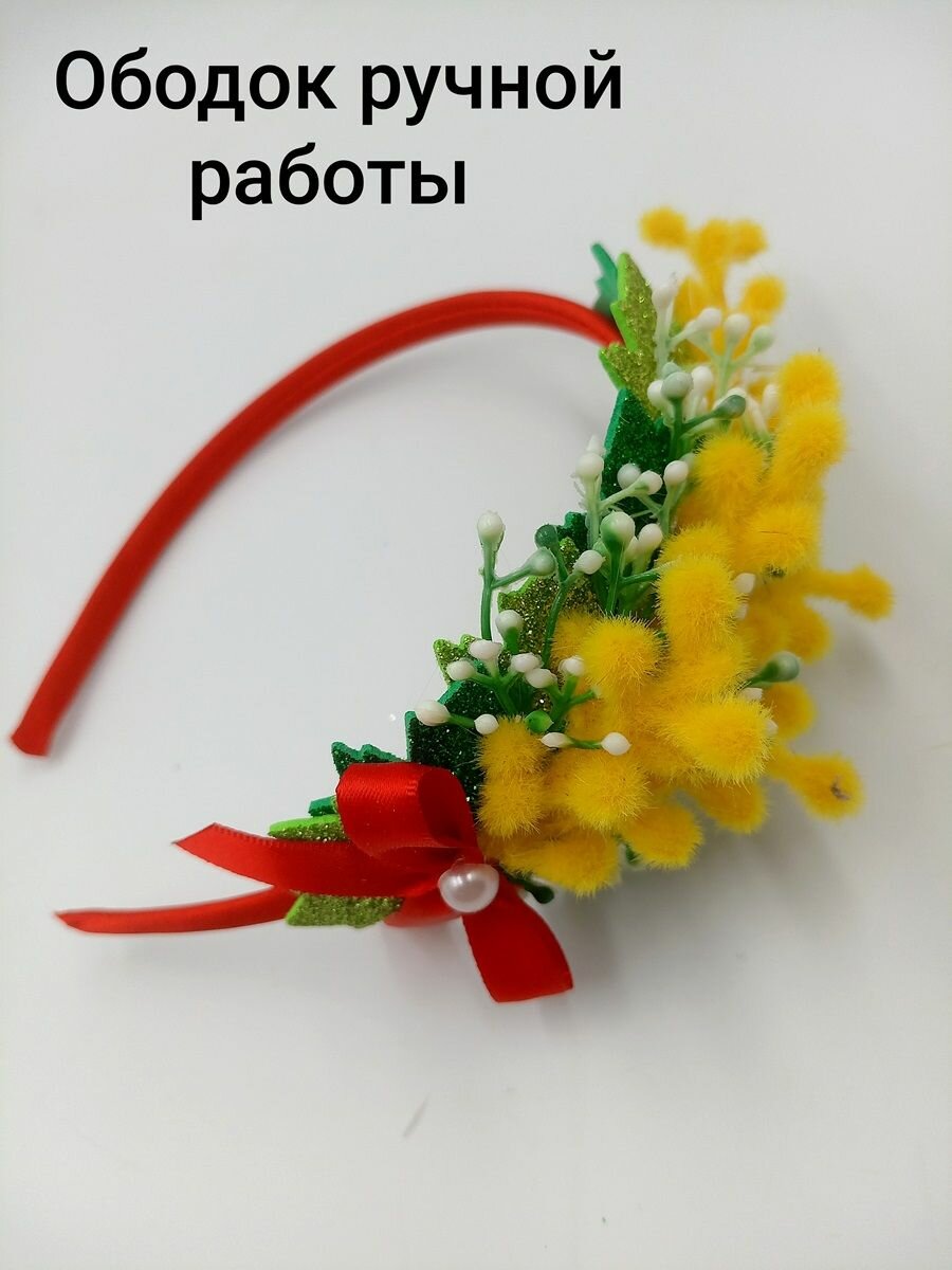 Ободок на утренник с цветами