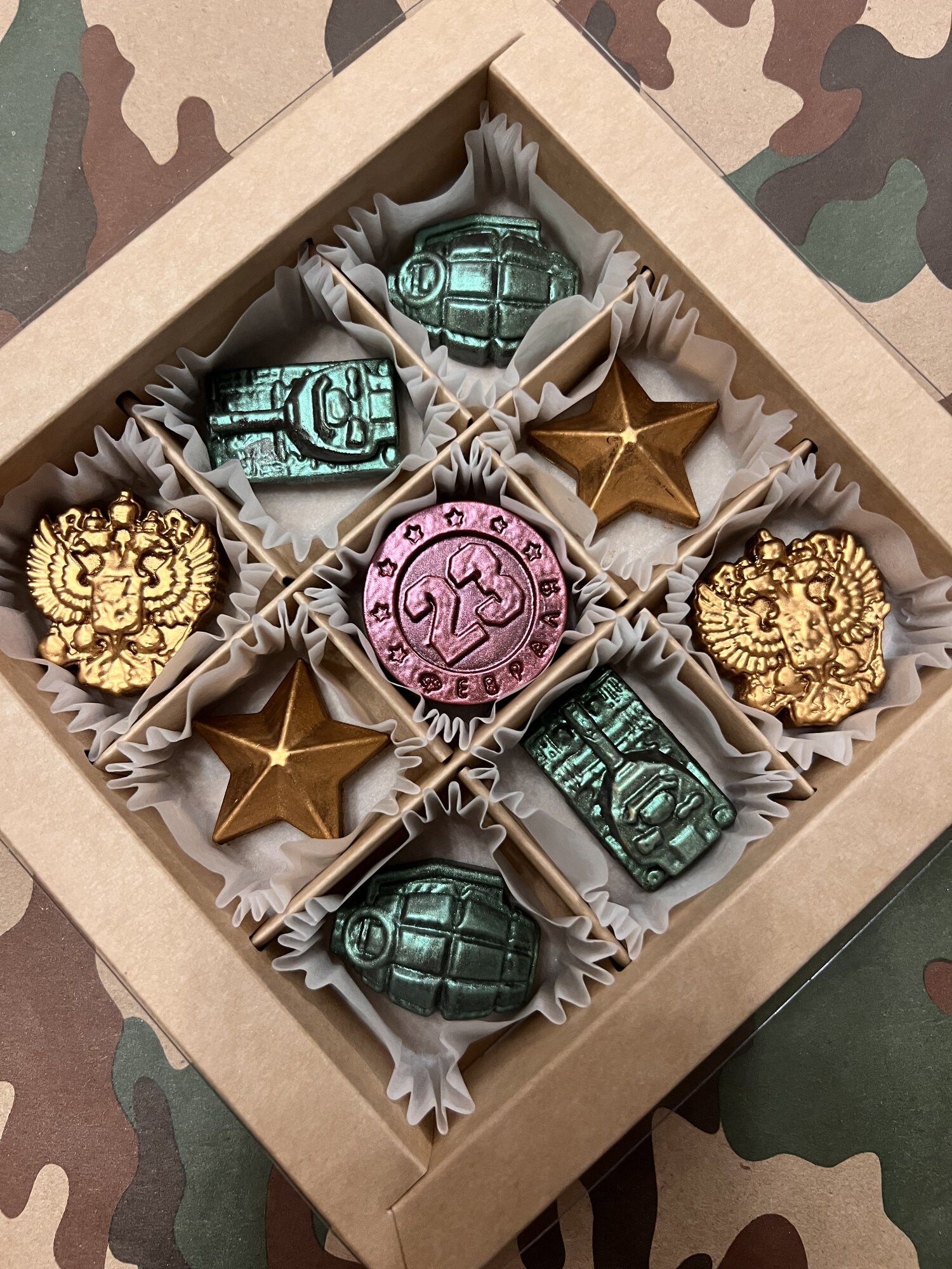 Шоколадный набор №3 "Мужской подарок на 23-е февраля" , темный шоколад, ручная работа