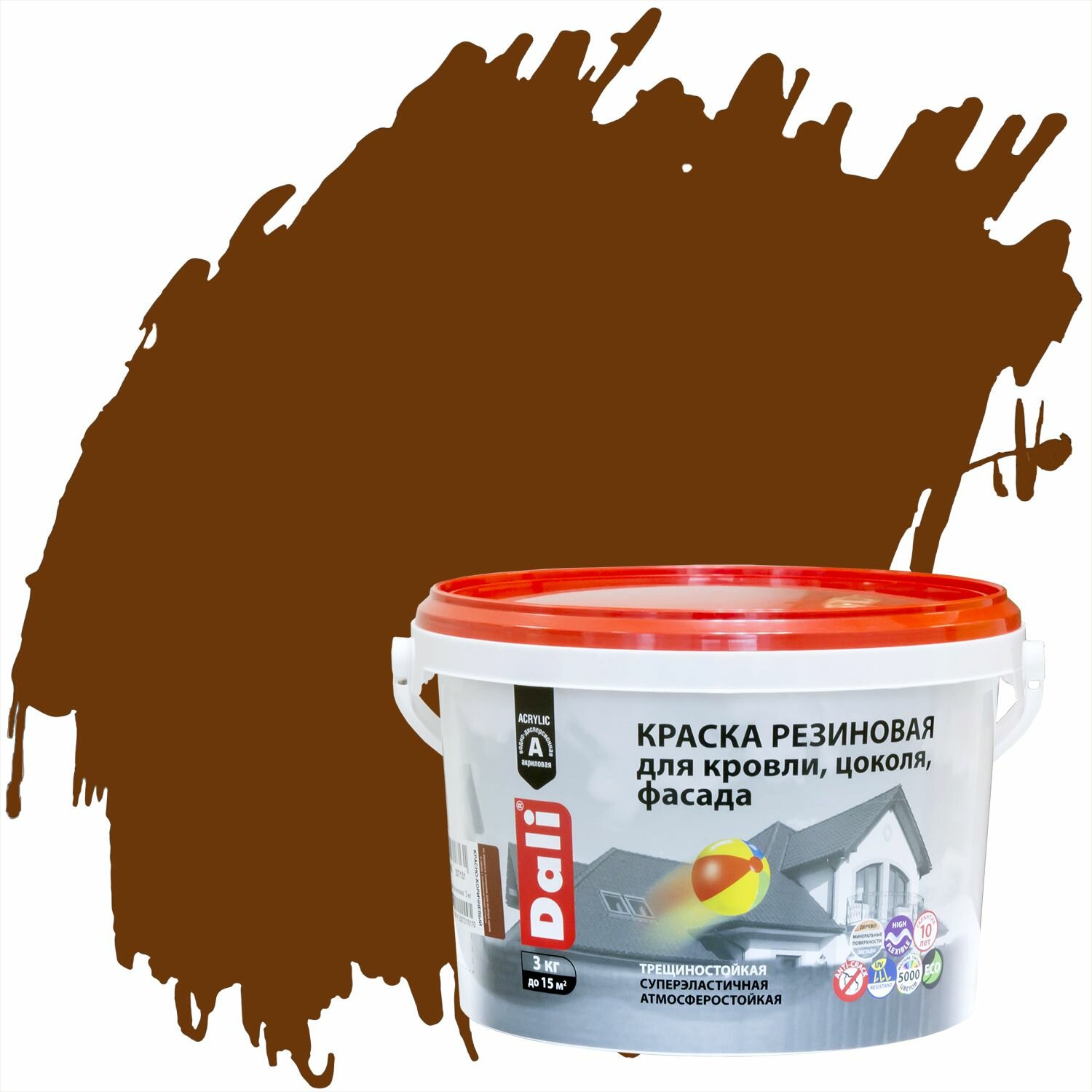 Краска резиновая Dali глубокоматовая (3кг) терракотовый
