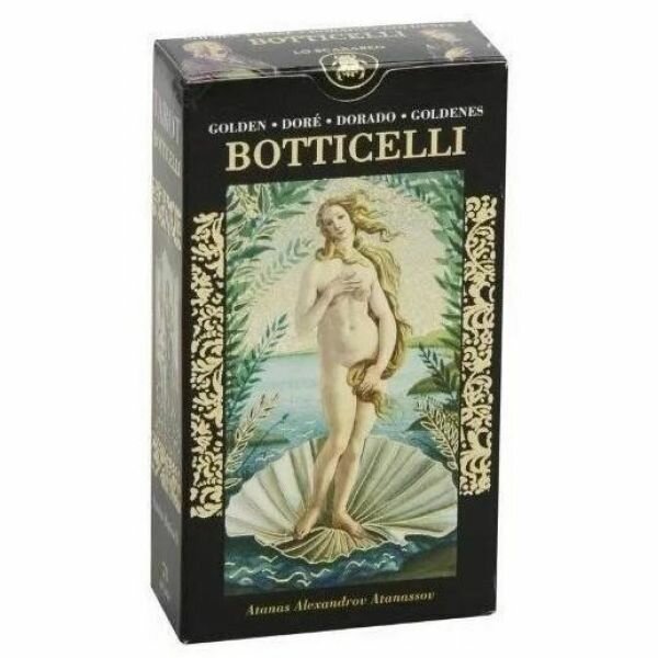 Карты Таро "Atanassov Golden Botticelli Tarot" Lo Scarabeo / Атанасов Золотое Таро Боттичелли 63377 Lo Scarabeo