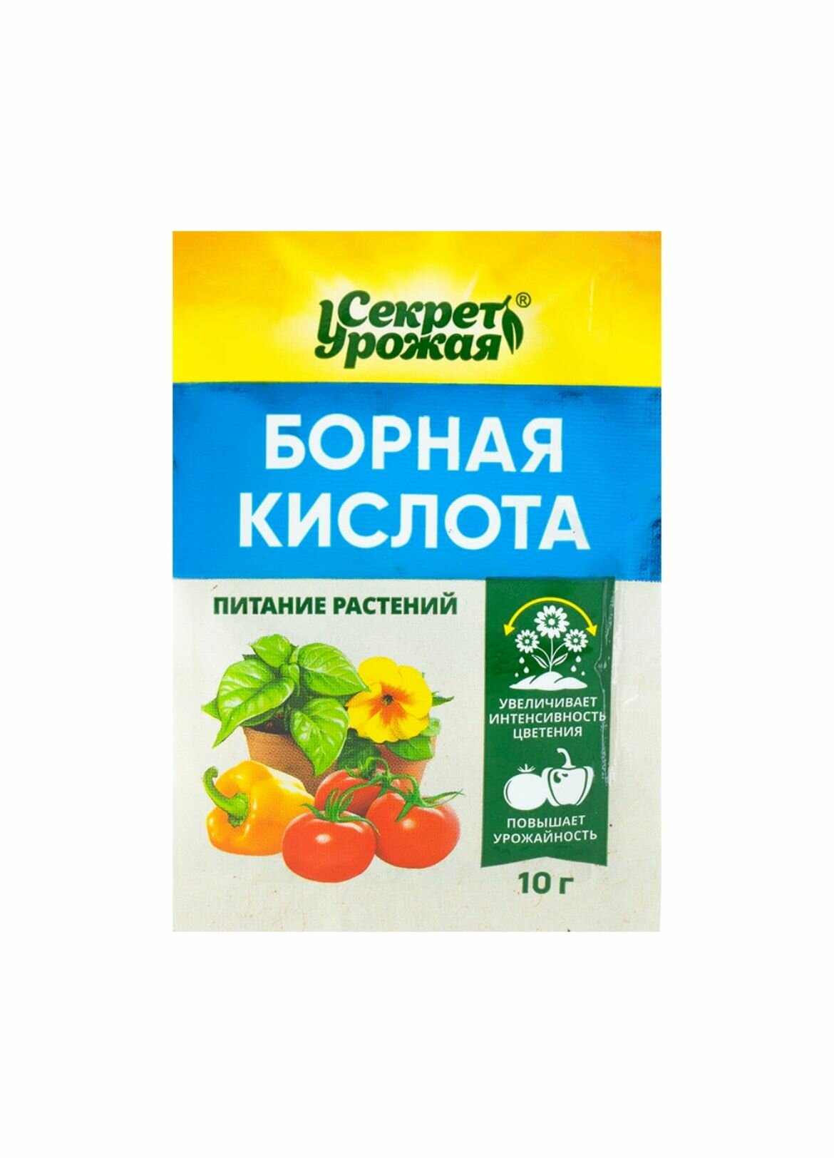 Борная кислота (Питание растений) 3 шт, 10 г