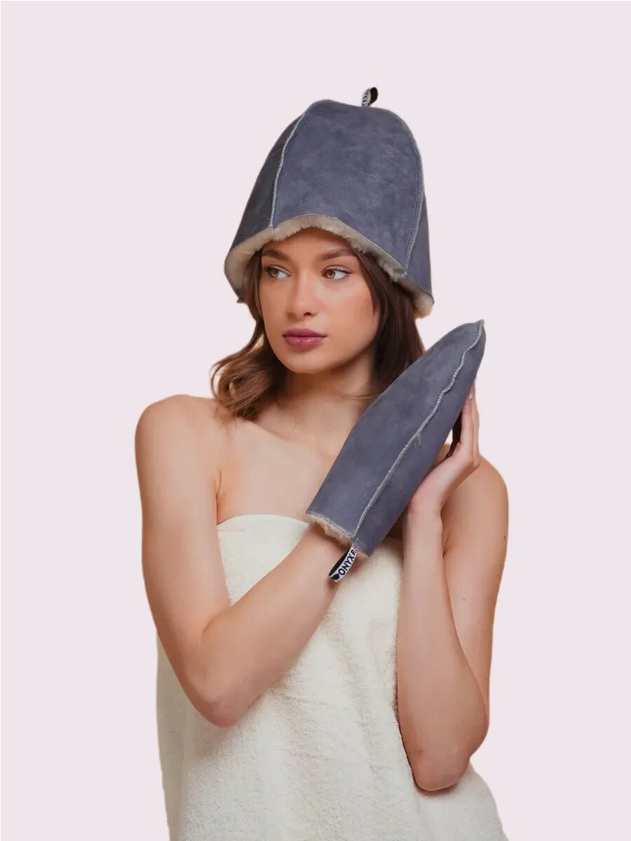 Набор для бани и сауны из овчины