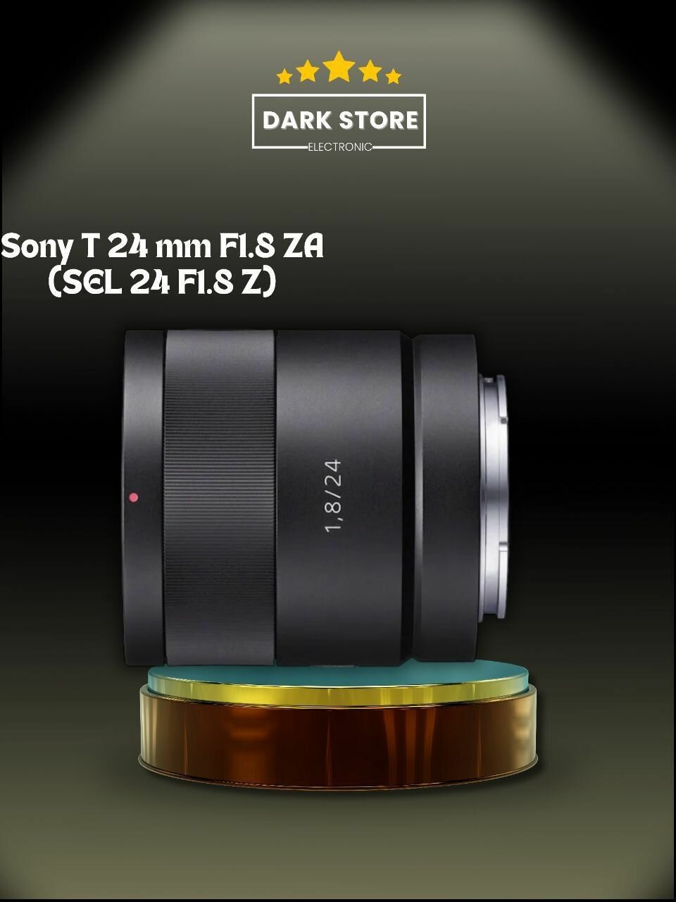 Объектив SONY T* 24 MM F 1.8 ZA (SEL 24 F1.8 Z )