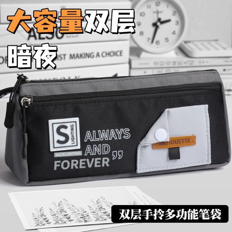 Пенал-сумка, двухслойный, с подсветкой, для мальчиков