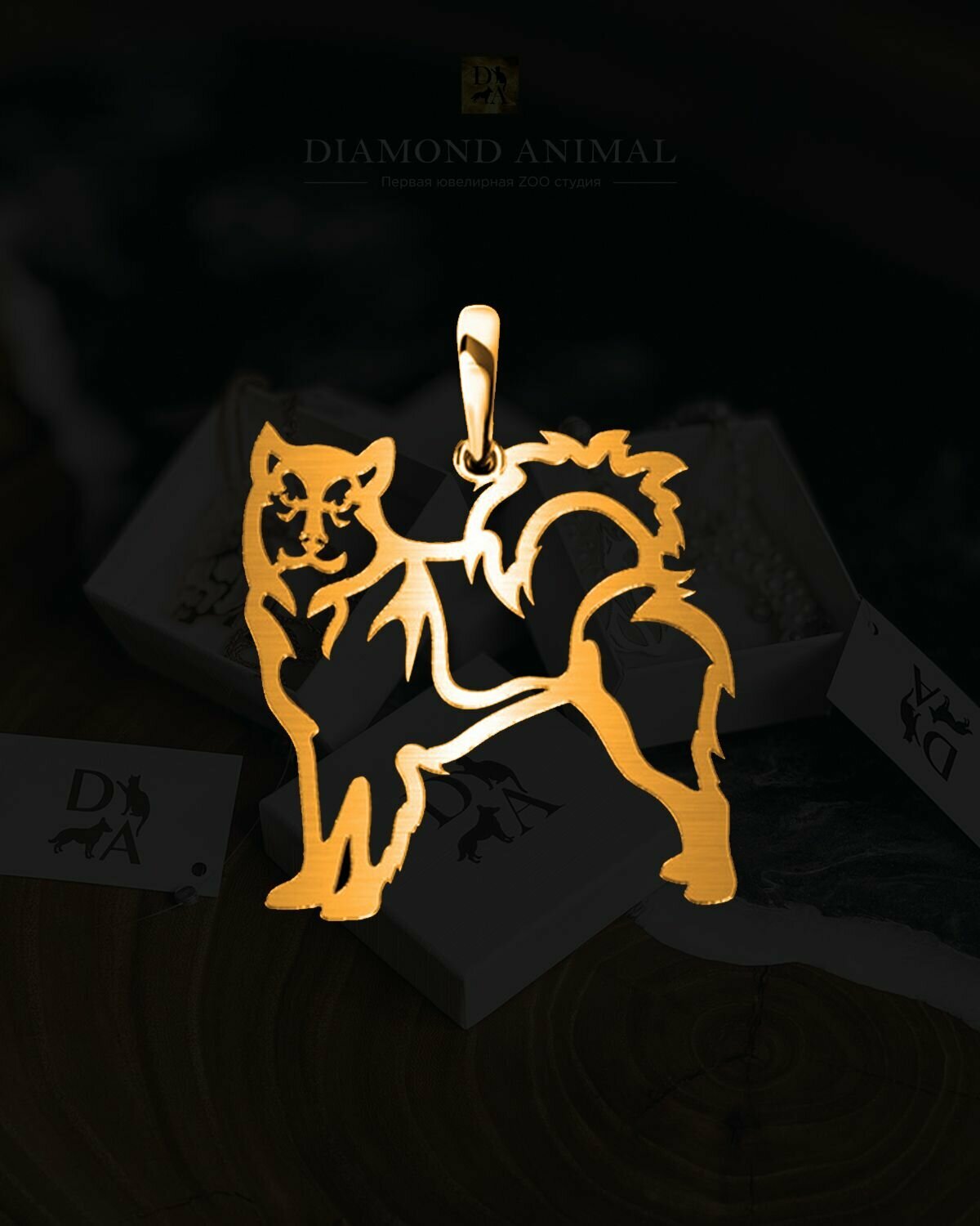Подвеска Diamond Animal, серебро, 925 проба, золочение