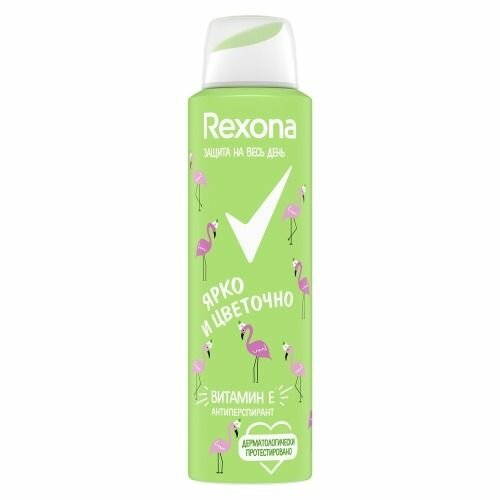Антиперспирант-аэрозоль Rexona женский, Ярко и цветочно, 150 мл (68212431)