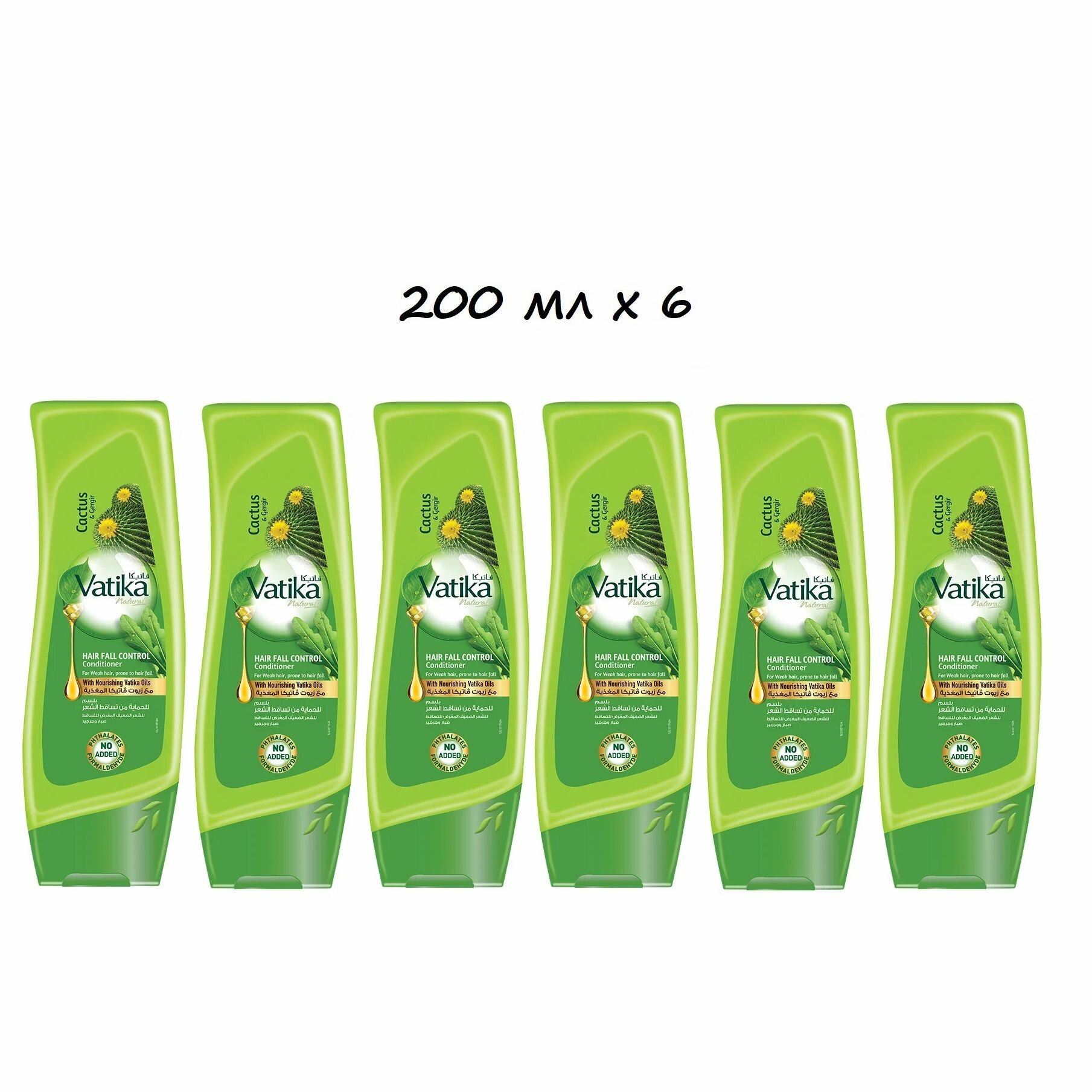 Dabur Vatika Кондиционер Кактус и руккола контроль выпадения волос 200 мл - 6 шт