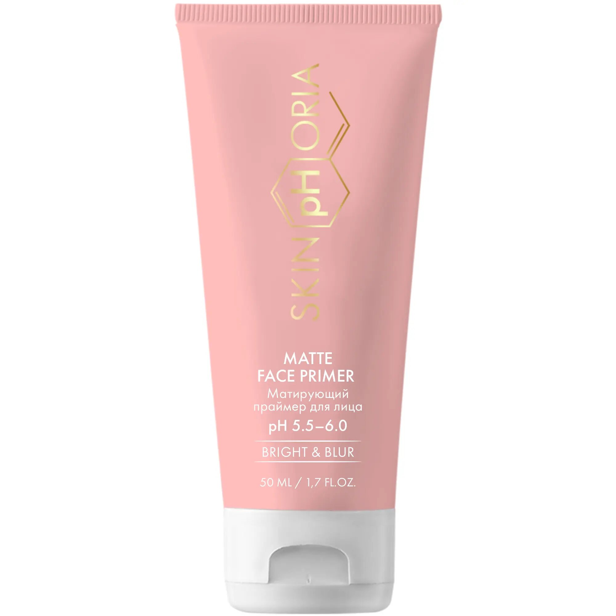 SKINPHORIA Daily & Effective Матирующий праймер для лица Matte Face Primer, 50 мл