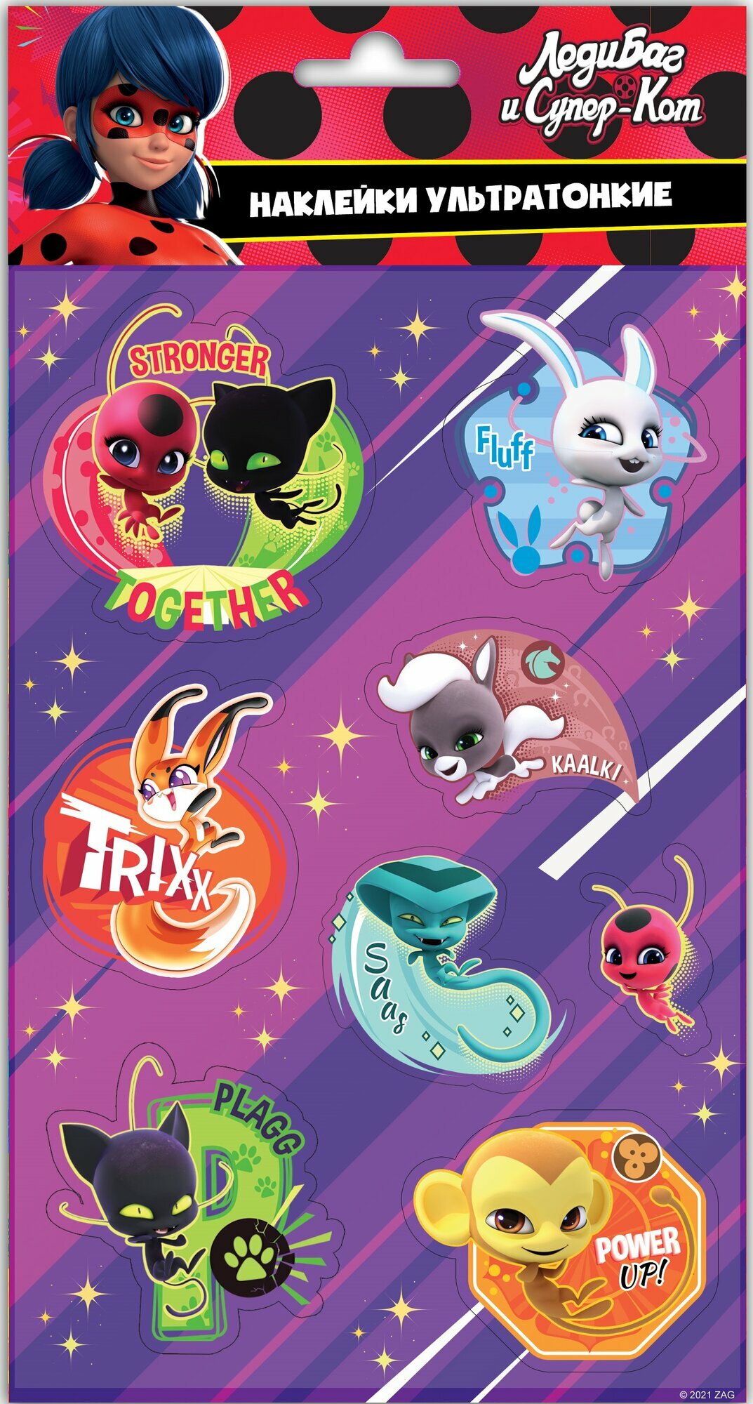 Наклейки пленочные прозрачные «Леди Баг и Супер-Кот», диз. 5