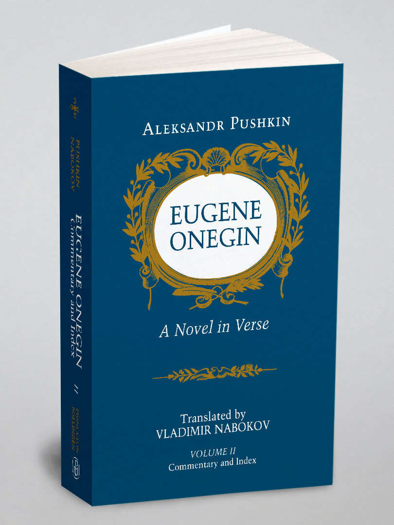Eugene Onegin. A Novel in Verse: Commentary (Vol. 2)