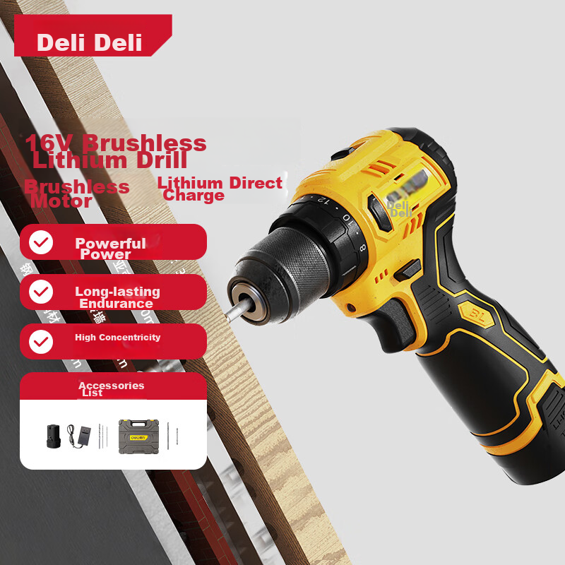 Deli Cordless Lithium Electric Drill Electric Screwdriver Household Rechargeable Screwdriver Set Electric Tool Box