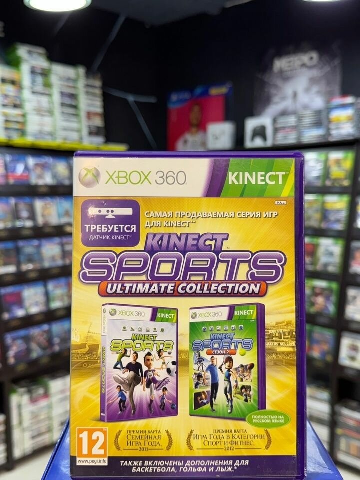 Игра Kinect Sports: Ultimate Collection (Xbox 360) (Box)