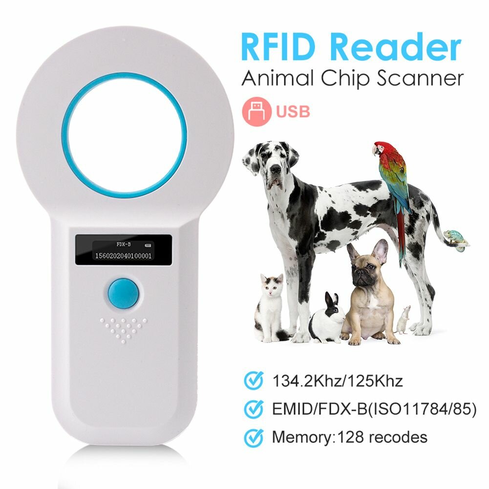 Сканер чипов животных. С функцией хранения. Радиочастотная технология RFID