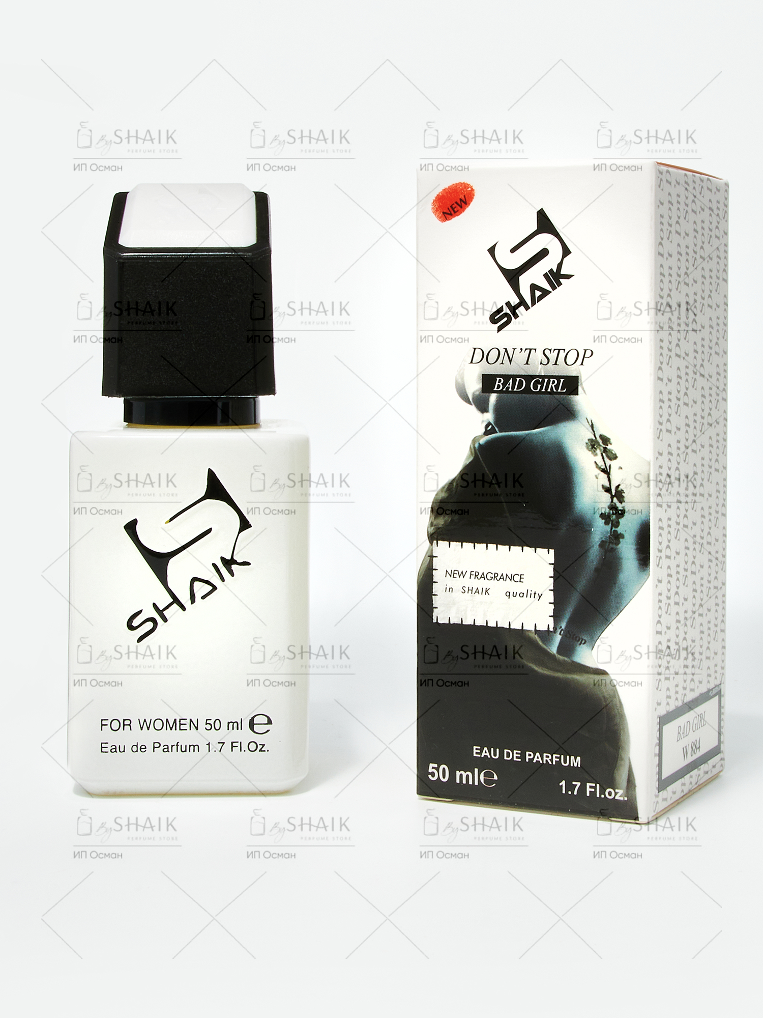 Good Girl Gone Bad женские духи гуд герл SHAIK № 884 стойкий турецкий парфюм нежный фруктовый аромат для девушки