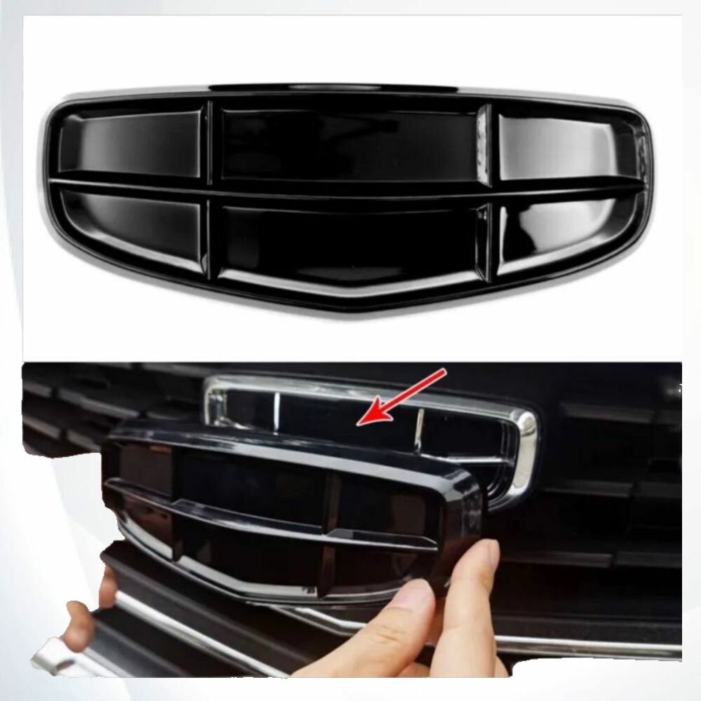 Эмблема логотип черный значок GEELY tugella , cool