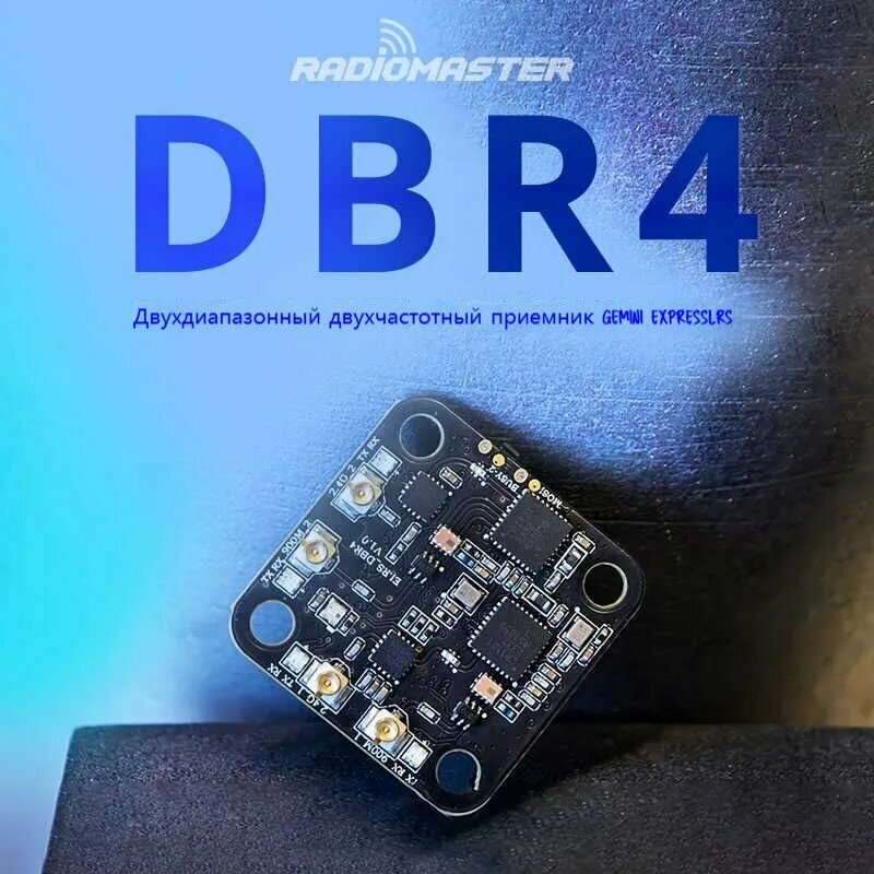KNOW EASY-Двухдиапазонный двухканальный приемник RadioMaster DBR4 Gemini ExpressLRS