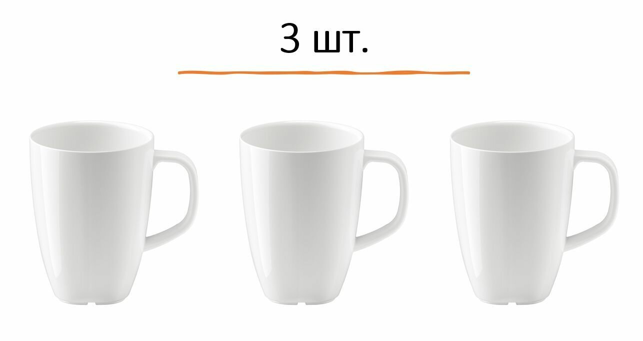 IKEA Кружка "IKEA VARDERA", 300 мл, 3 шт