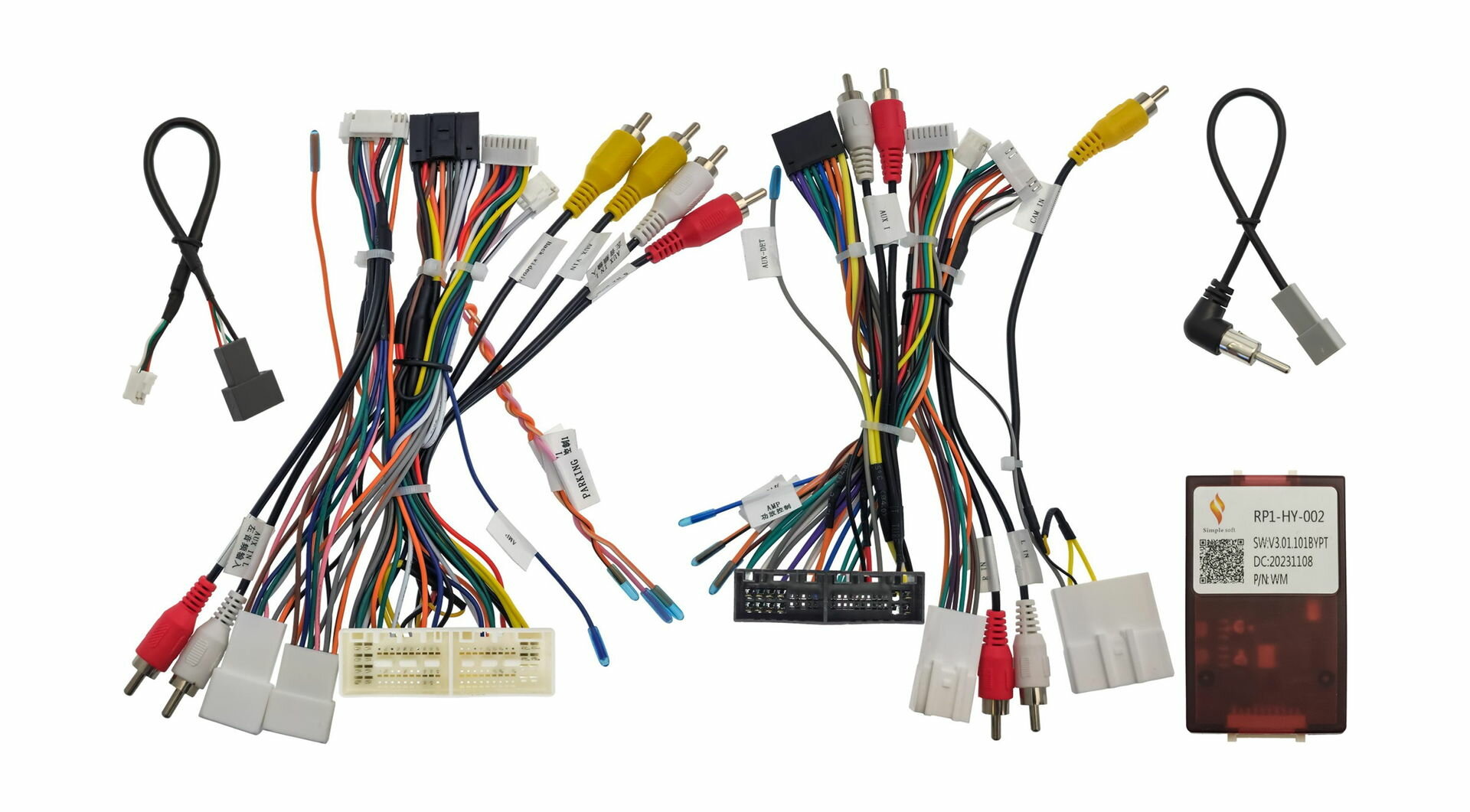 Комплект проводки Hyundai, Kia Sportage 2016 - 2018 для установки Android магнитолы / Wide Media