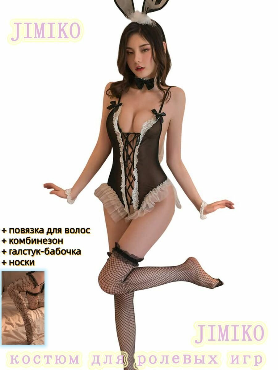 Секс костюм для ролевых игр 18+ костюм зайчик