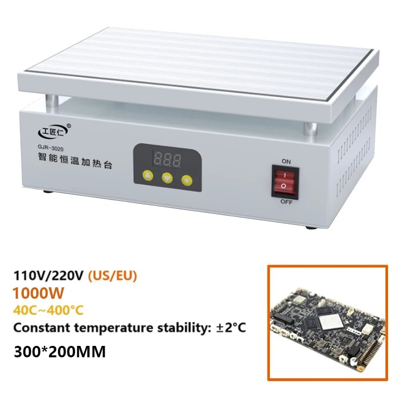 Паяльная станция BGA 1000 Вт 220V EU