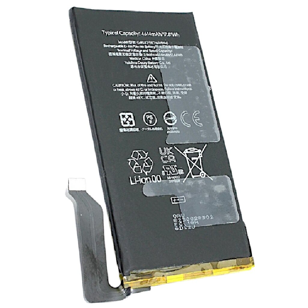 Аккумулятор для телефона Google Pixel 6 GMSB3 4614mAh 3.86V Li-Pol
