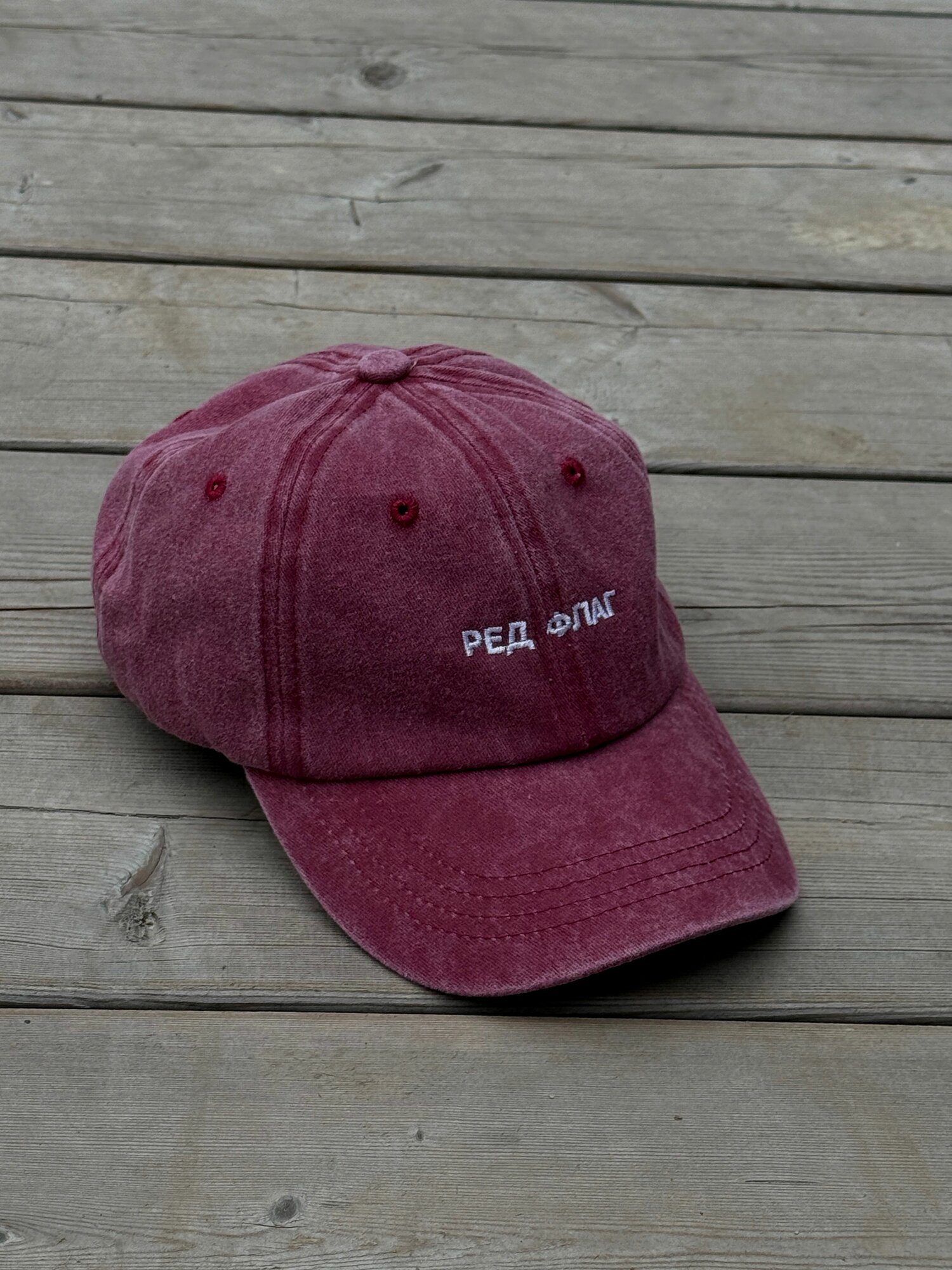 Кепка для велоспорта  Базовая коллекция для мужчин и женщин