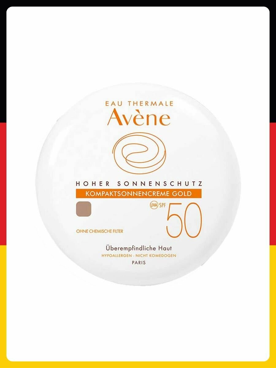 Средство солнцезащитное Avene compact sun gold SPF 50, 10 g
