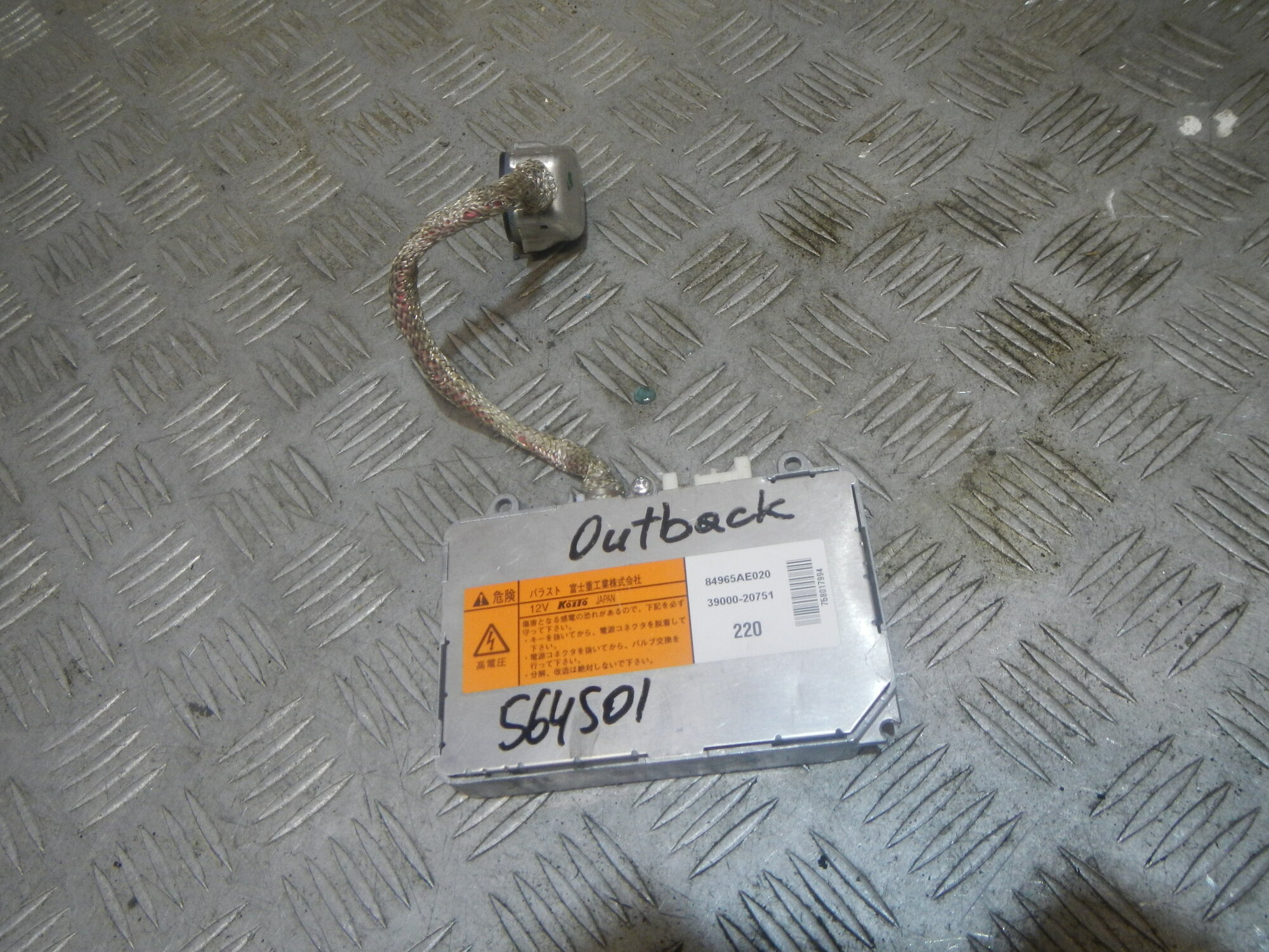 Б/У Блок управления светом, Subaru (Субару)-OUTBACK (B13) (03-09) SUBARU OUTBACK (B13) (03-09) ксенон Без видимых поврежд...