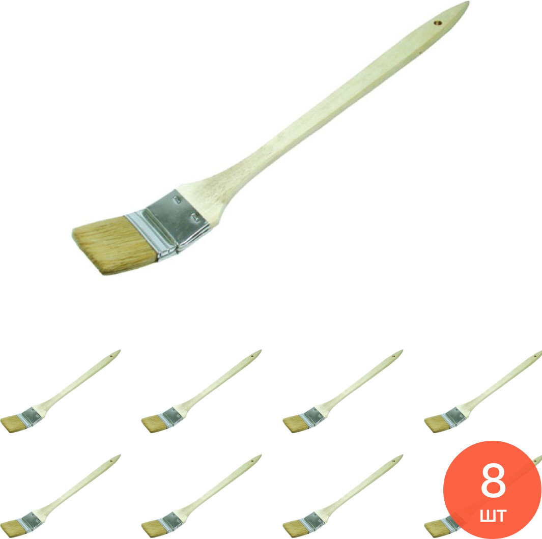 Кисть малярная 888 радиаторная с натуральной светлой щетиной, плоская, 63мм / малярные и отделочные инструменты (комплект из 8 шт)