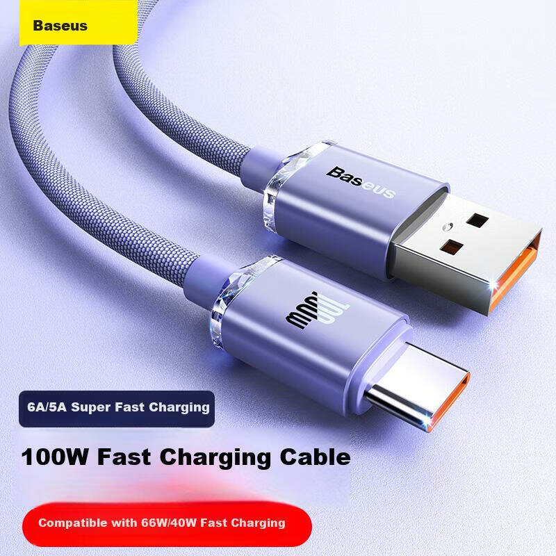 Baseus [Jingyao] Series Type-C Data Cable, Compatible with 66W Huawei Charging Cable, 6A Fast Charging Cable, Mate70Pro/P60/50, Honor 100W Super Fast Charging, Xiaomi