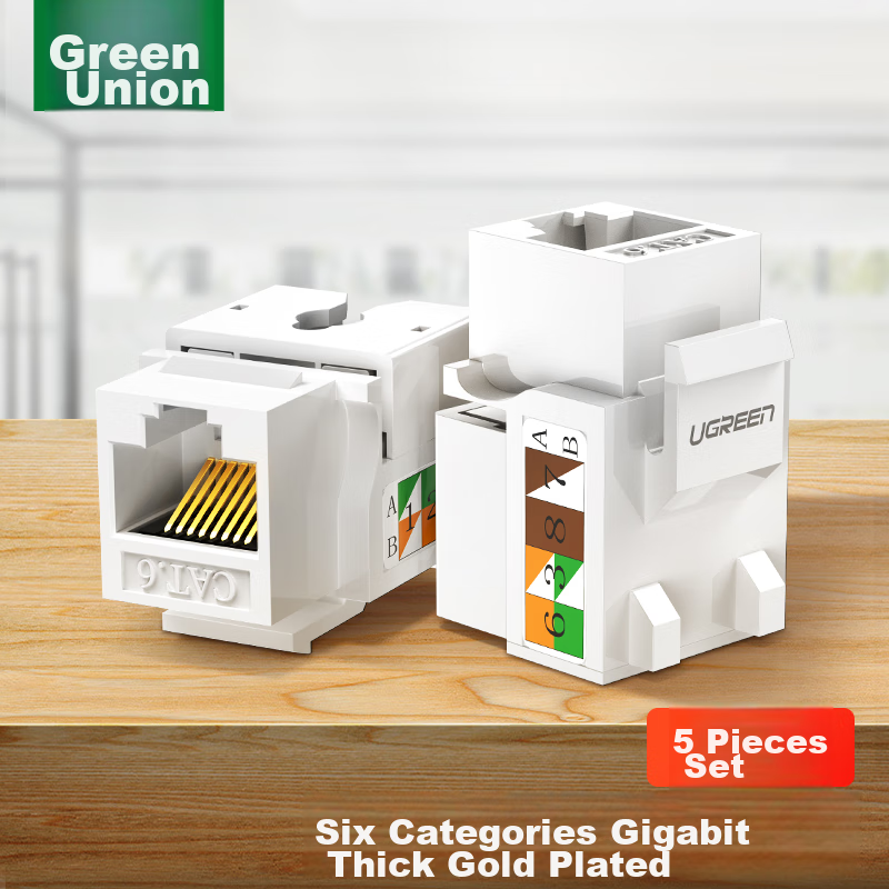 UGREEN CAT6 Gigabit Network Module, CAT6 Network Information Panel, RJ45 Computer Network Cable Socket Connector, Straight-Through Connector, 5-Pack, 80179