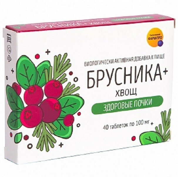 Брусника+хвощ здоровые почки таб 100мг №40