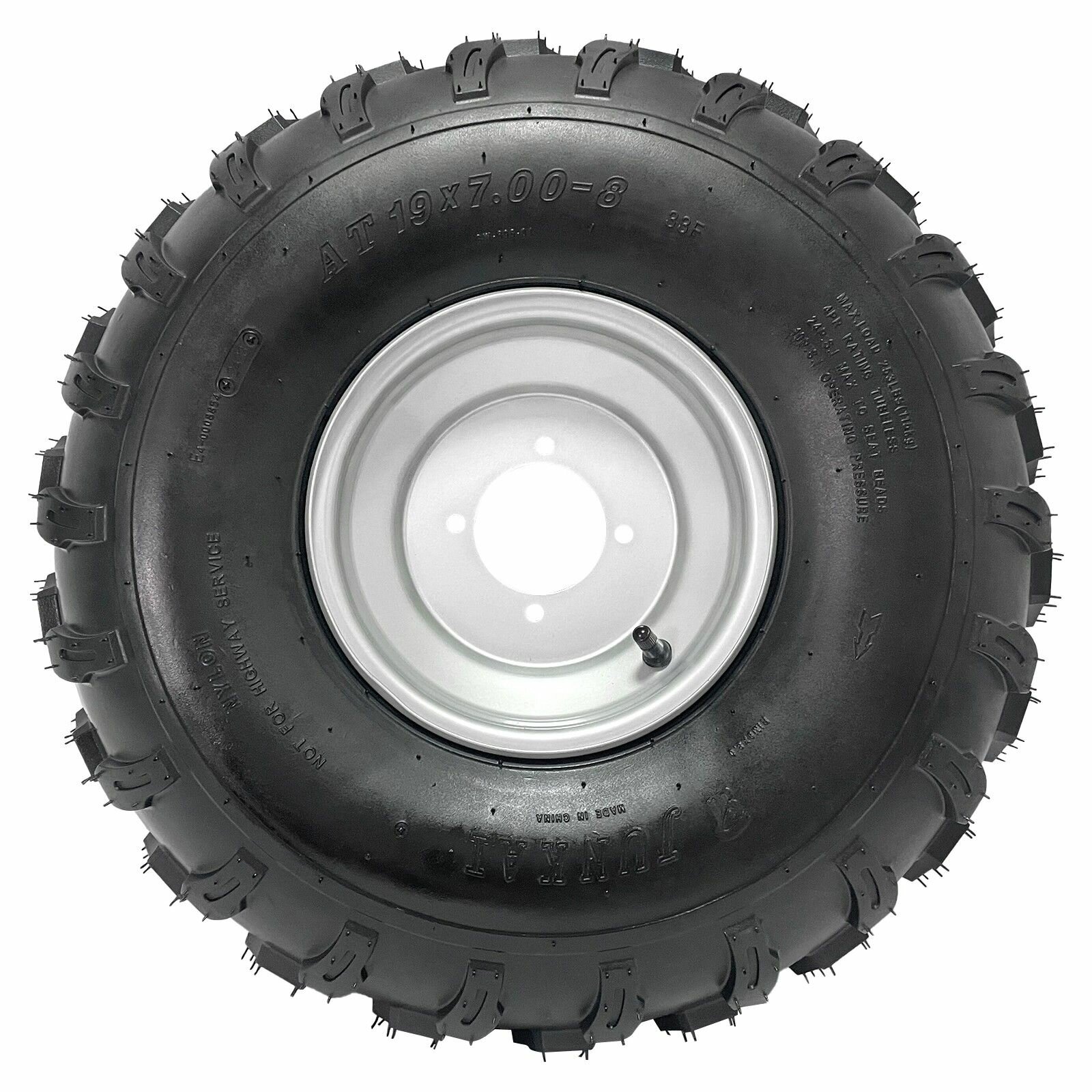 Шины для квадроциклов