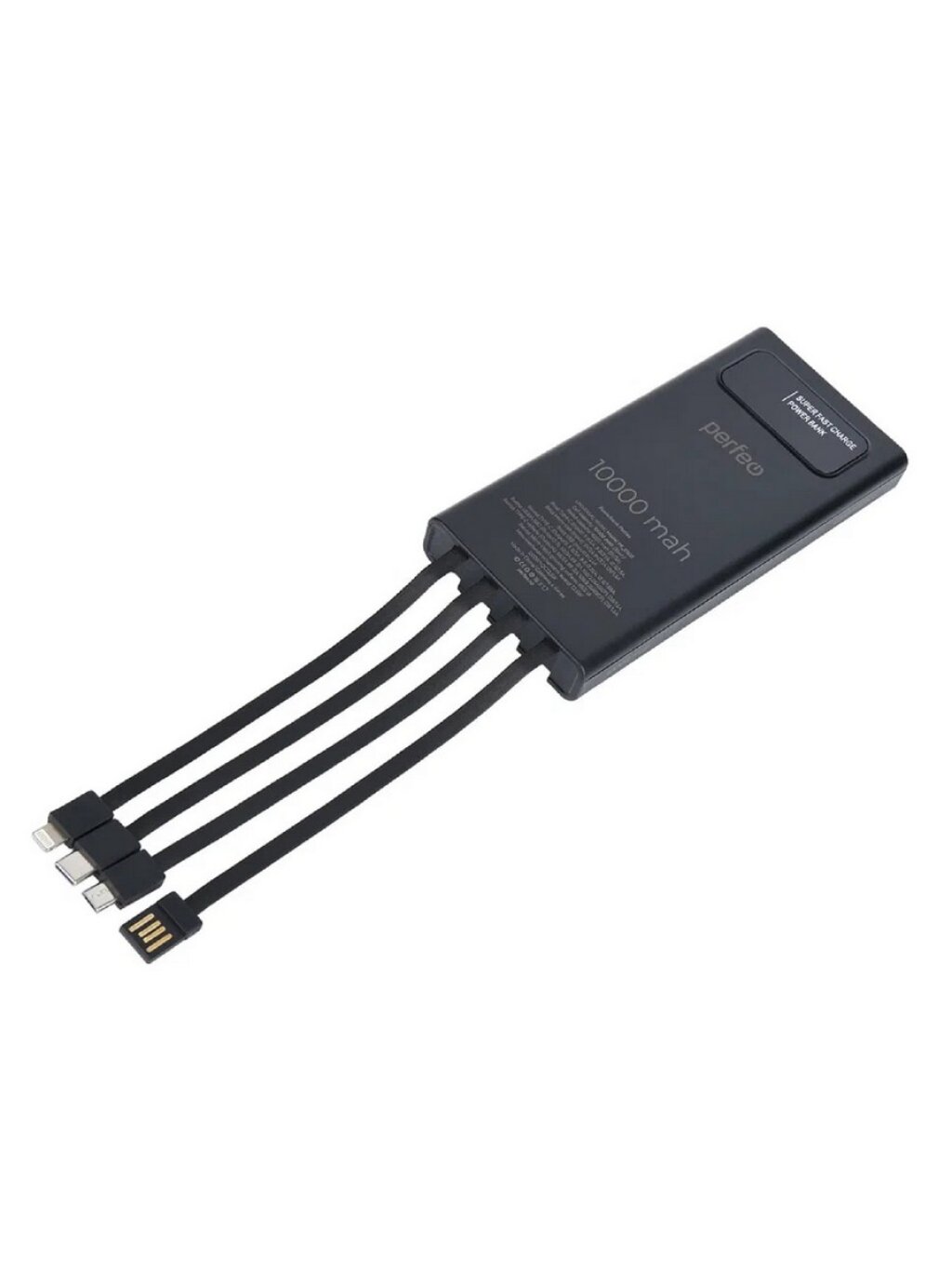 Портативный аккумулятор универсальный "Perfeo" 10000 mAh (Powerbank, LED дисплей QC3.0, In all, 3А)