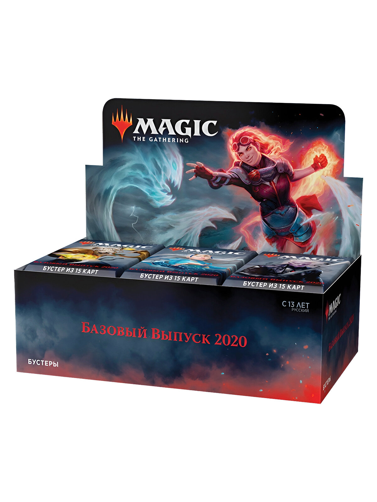 Magic The Gathering: Дисплей бустеров MTG издания Базовый выпуск 2020 на русском