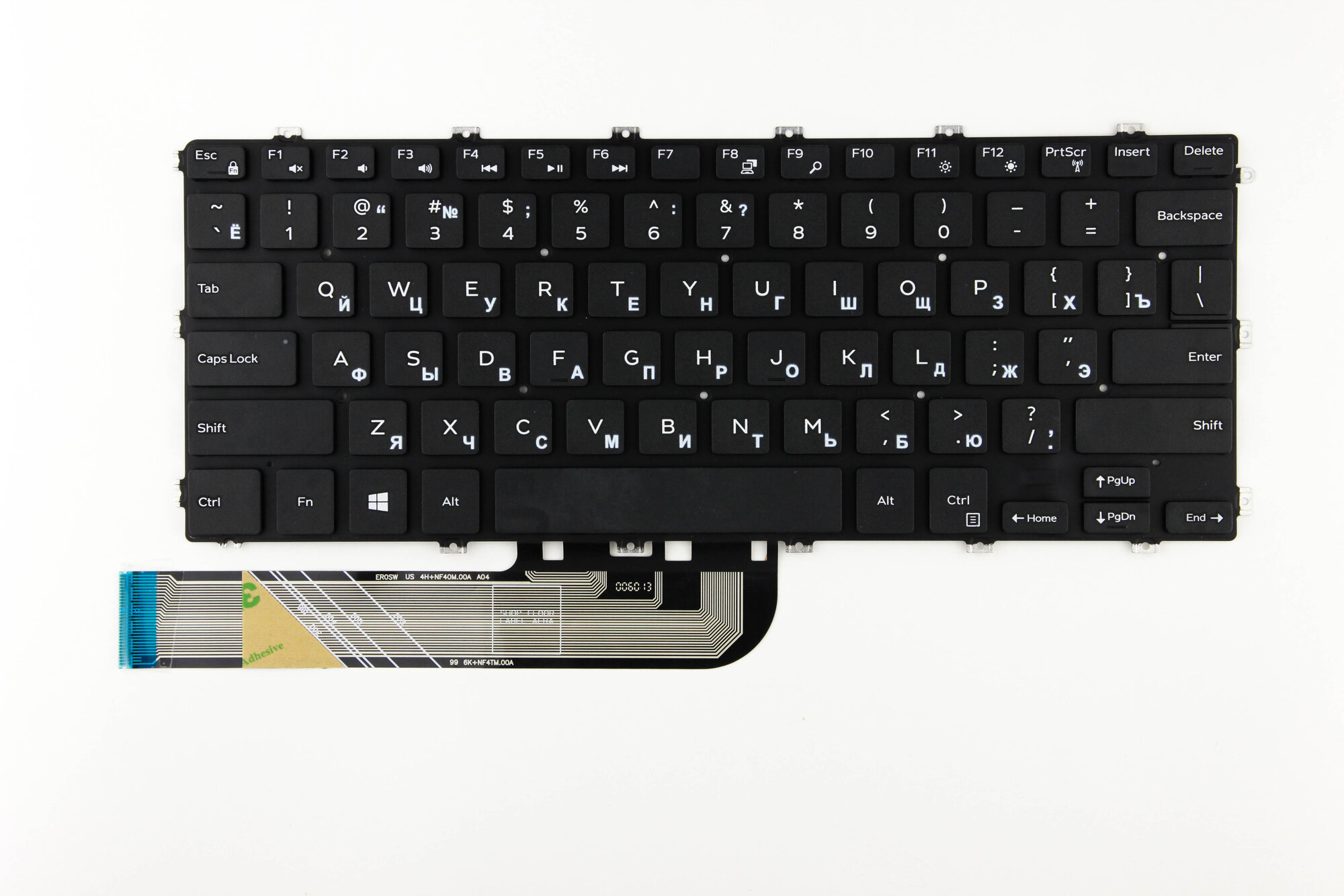 Клавиатура для ноутбука Dell Inspiron 15 5585 p/n: 0MCK2N