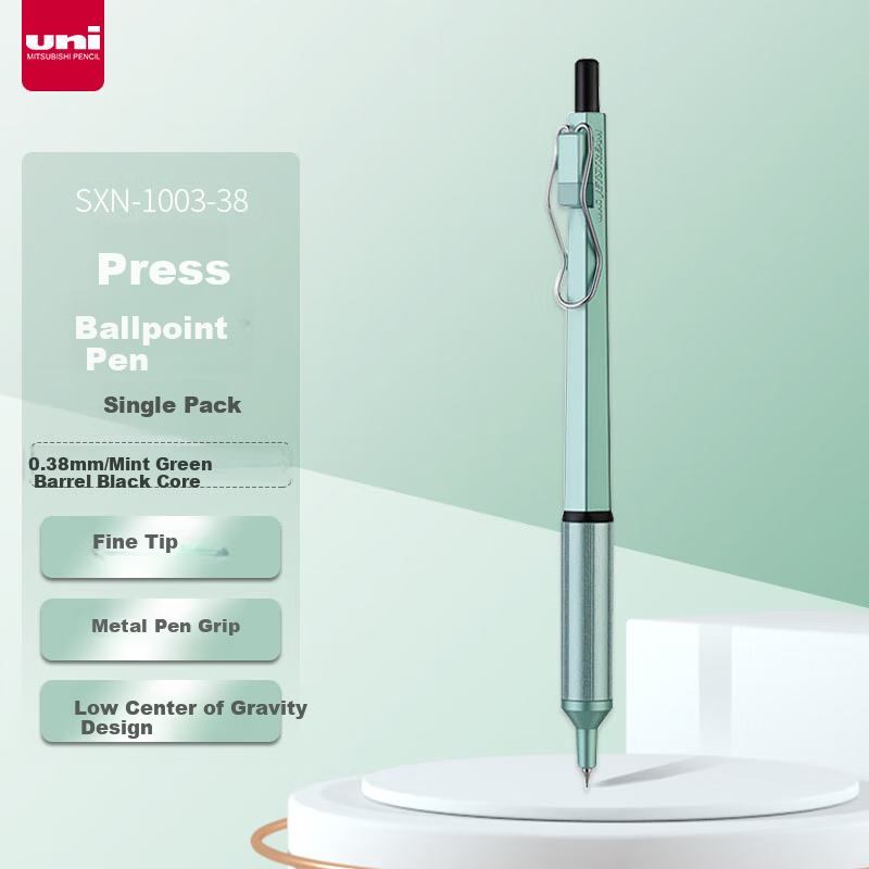 Mitsubishi (uni) Signo Metal Pen Grip Atomic Pen Low Center of Gravity Office Business Medium Oil Pen SXN-1003-38 0.38mm Mint Green Shaft