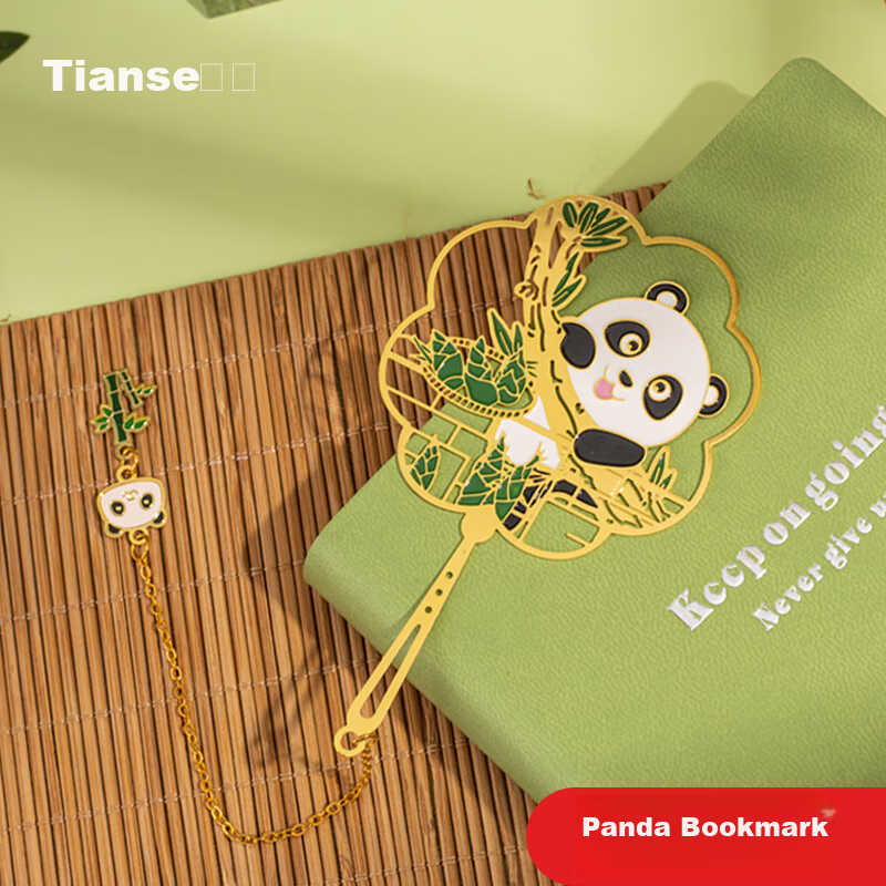 Tianse Bookmark Pendant, Chinese Style, Student Gift, Chengdu Souvenir, Museum Panda Cultural And Creative Metal Tourist Souvenir Bookmark, TS-5931, Bamboo-Carrying Panda