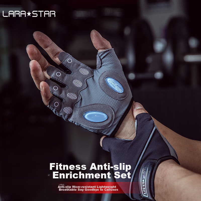 Laura Star Fitness Gloves, Sports Cycling Fingerless Gloves, Training Pull-Up Bar, Weightlifting Equipment, Exercise, Non-Slip, for Men